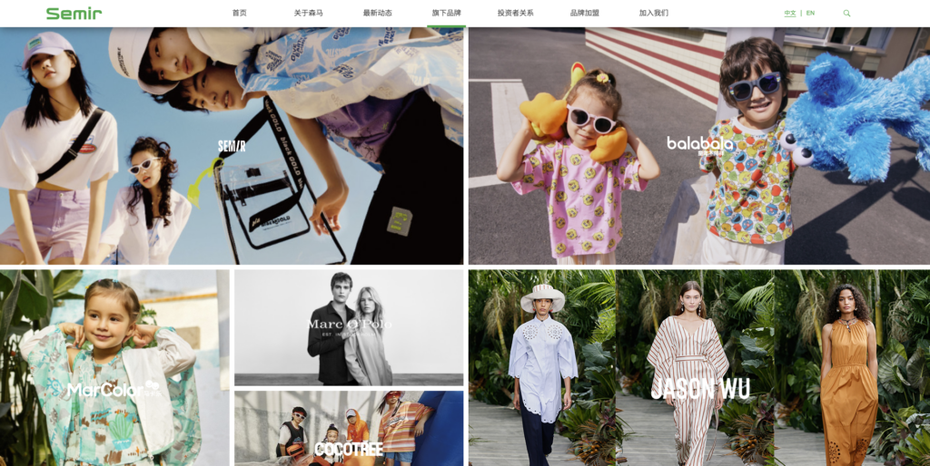 Semir, a Chinese clothing brand that doesn’t just sell clothes - PandaYoo