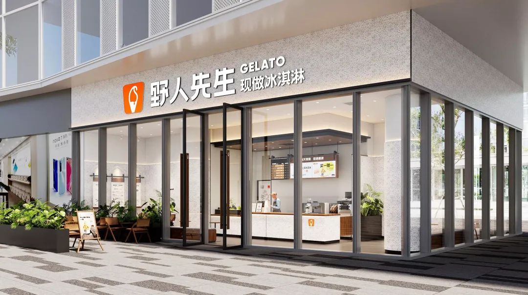 Business 归档 - PandaYoo