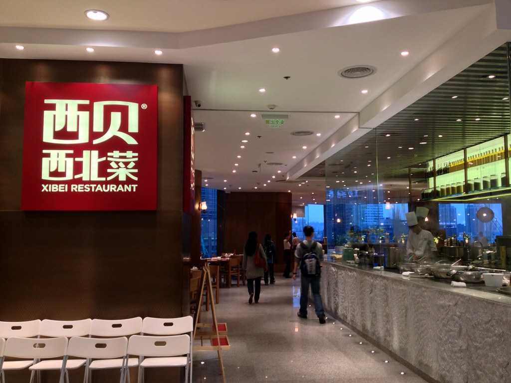 Luo Yonghao vs Xibei: The Billion-Yuan Debate Over Authentic Chinese Food - PandaYoo